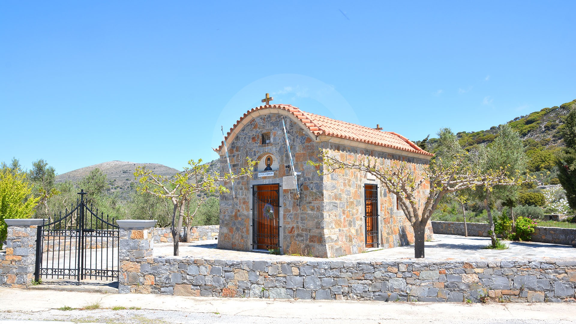 St. Efraim Mohos - thisiscrete . travel guide of Crete